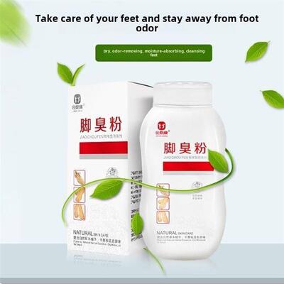 Foot odor powder foot odor disinfectant foot powder spray sh