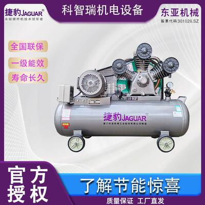 ET100活塞式空压机二级能效空气压缩机小型充气泵静音低噪音