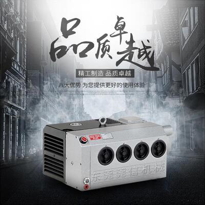 Rietschle真空泵VC303 里其乐气泵VC50 VC75 VC100 VC202伟力