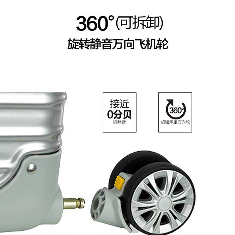 武夷山wuyishan行李箱轮子配件世纪星拉杆箱万向轮沙驰旅行箱替换
