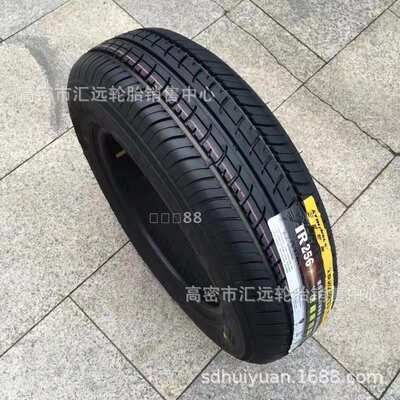 三角奥诺朝阳轿车越野轮胎155/65R13 265/70R16 265/75R16 155r12