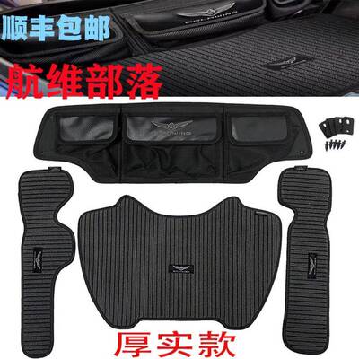 金翼GL1800改装后尾箱内垫 挂包边箱侧垫18-25内胆包分类工具包