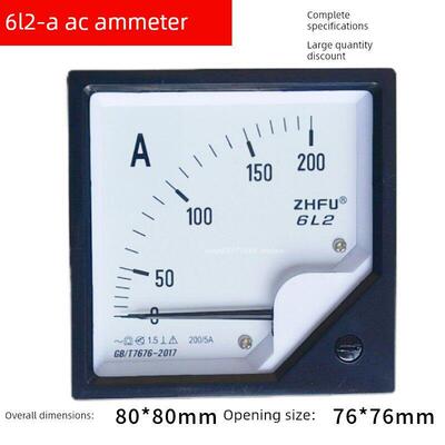 6L2-A指针交流电流仪表5A10A20A30A50A100A200/5A安装机械安培表
