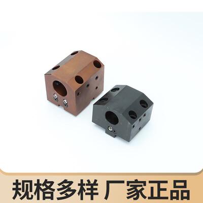 BT动刀 BTM55刀座固定M动力端 数控机HEF床刀塔塔刀座 车力床主轴