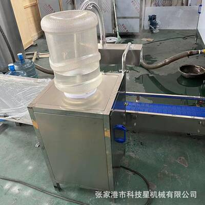 桶装水缩标机大桶水缩标机桶口膜收缩机封膜机
