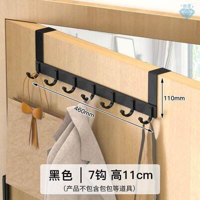 hanger door clothes hook wall hanging garment cap cabinet