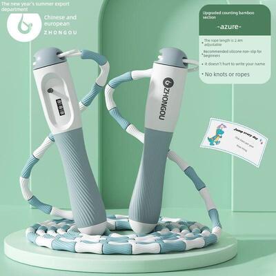 Counting bamboo jump rope计数竹节跳绳中小学生幼儿园调节跳绳