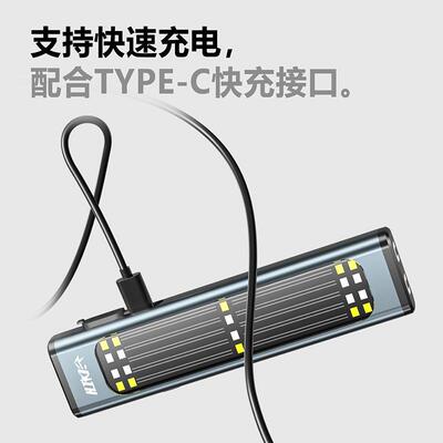 铝合金手电灯筒便工作强携光户应急高外亮太阳能充电磁SD-TAC03吸