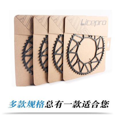 50T 52T 54T 58T正负齿 盘片折叠车130BCD单速