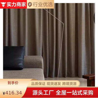 意大利Lumina落地灯设计师简约复古风客厅书房可调节摇臂阅读台灯