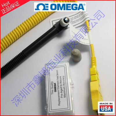 88102K,88103K,88105K,88001K,88002K,88003K表面热电温度探头