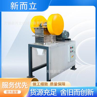 无污染型鄂破机 陶瓷破碎机破碎新材料 不接触金属