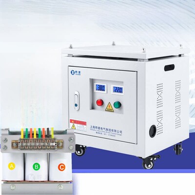 三相干式变压器690v660v480v440V400转380v变220v200伏10KW20KW30