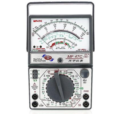 南京天宇机械式MF47C指针式小型多用表便携模拟表电阻100K带皮盒