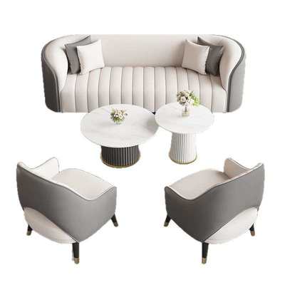 组合售楼处大堂休闲商务洽谈沙发组合会客区酒店简约接待桌椅现代