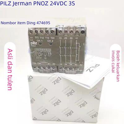 PILZ皮尔兹安全继电器 PNOZ 1 3S/ 10 474695 475695德国进口全新