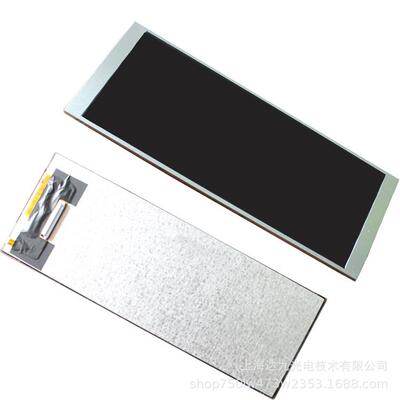 6.86寸480x1280分辨率MIPI接口 高清高亮显示屏厂家直销 量大从优
