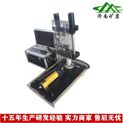 供应HDS-1多功能岩石数显点荷载试验仪 岩石测试荷载试验仪