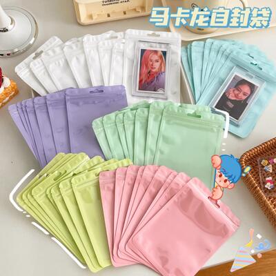 Macaron-colored self-sealing plastic bags, thickened and col