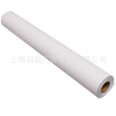 彩喷布/无框画材料装饰画布卷筒防水化纤油画布0.914/1.07/1.27