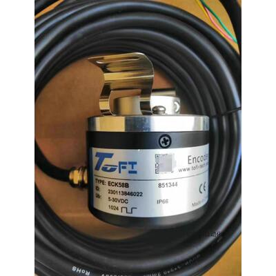 全新托菲ECK58B 851249/10 增量式光电旋转编码器完全替代