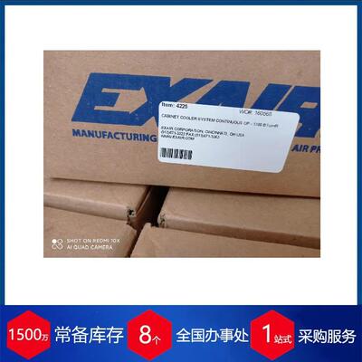 现货供应 美国依爱EXAIR 气动元件 6081