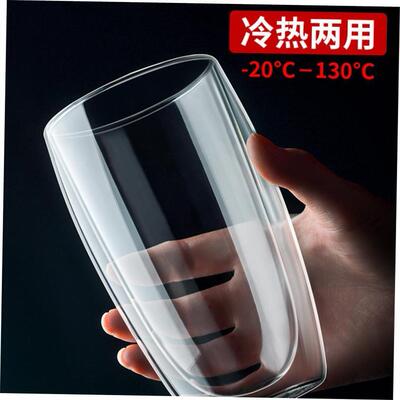 Water glass mug Coffee Cup Heat-resistant Double Handle 杯子