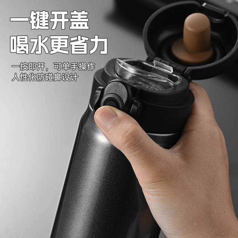 新款16不携锈保温杯办公室高钢3颜值YIMI蚁米弹盖杯户外便式汽车