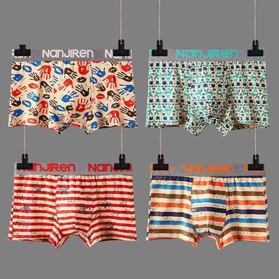 4Pcs Boxer Shorts Men