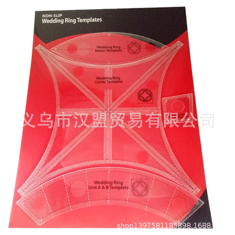 手工DIY 缝纫拼布工具 拼布尺 多功能缝纫套装尺 MSX-01尺子