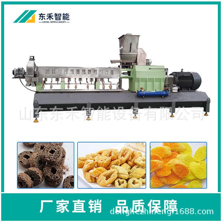 即食玉米片加工设备谷物麦圈膨化机休闲膨化食品设备