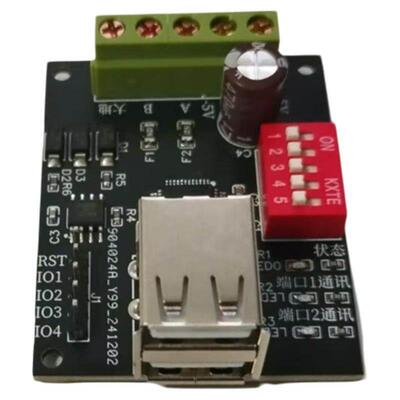 CH9350模块KVM延长USB键盘鼠标HID设备转TTL串口