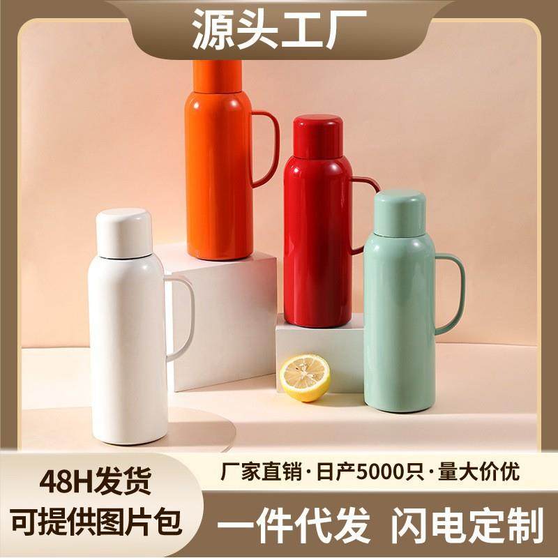 保温壶家用焖茶壶智能显温大容量户外便携保温杯热水瓶暖壶礼品批