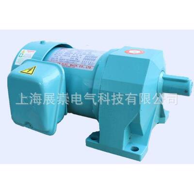 马达 NLK32075 0.75KW 1:40 电机