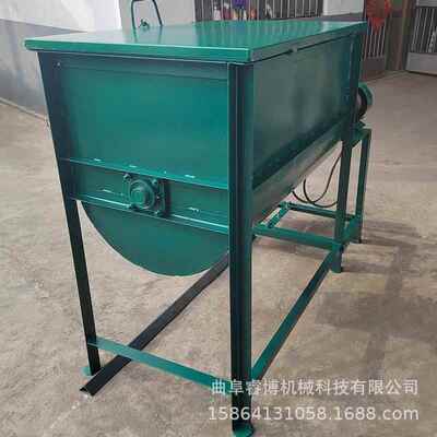 化封工粉料搅机拌RB-100机料青贮秸秆饲料混合闭式混机