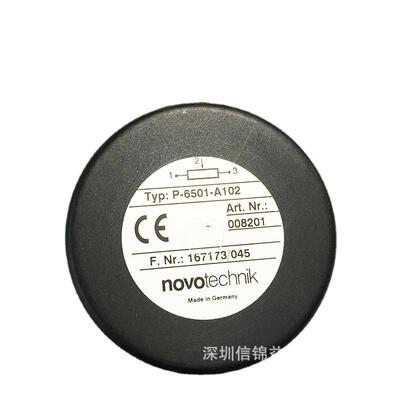 德国novotechnik角度传感器 P-6501-A102/A502电阻式精密电位计