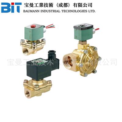 全新ASCO电磁阀EF8344G070 24DC系列活塞式/提升式四通黄铜电磁阀