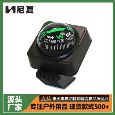 厂家直销LC450塑料车载指南球高精度水平仪自驾游指南针 大量现货