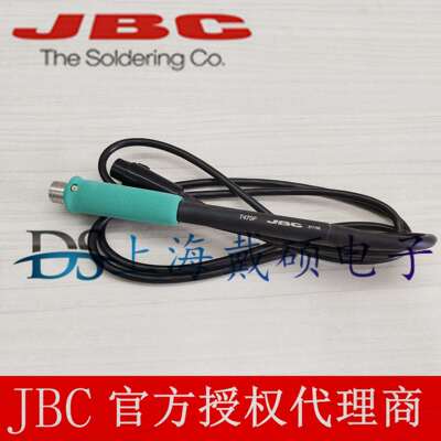 西班牙 JBC HDE-2C 高功率焊台 HDE-2E 新型号 T470-A 焊接手柄