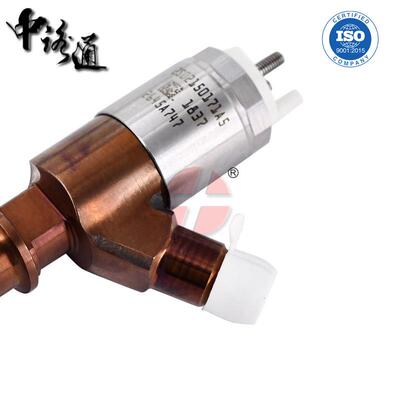 供应2645A747 2645A746 2645A753 2645A751 2645A749适用C6.C4