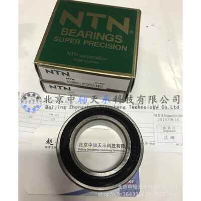 NTN深沟球轴NTN600CCM8M8LLBC3P5承/L4#01高精深密轴沟球承