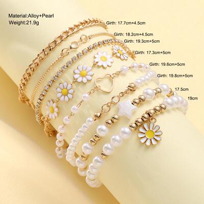 Pearl Bracelet 8-Piece Set for Women雏菊珍珠手錬8件套装女