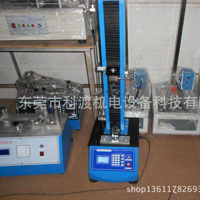 东莞微電腦桌上型拉力試機 单柱拉力机 拉压力试验机厂家