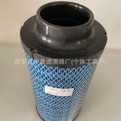 供应11EM-22080 31E9-0126 HF28850 14521-1170 P556005 管路滤芯