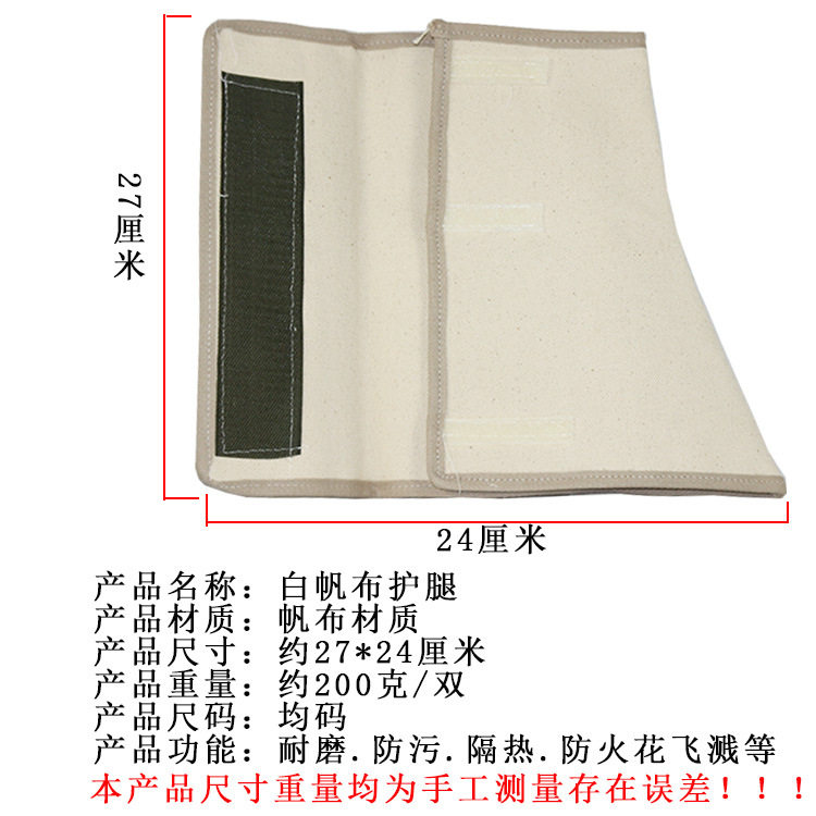 牛皮防烫鞋盖鞋罩鞋套电焊工护脚套牛皮防护套护脚套护足隔热鞋套