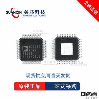 稳压器LT1120AIS8 LT1120 lt1120ais8 SOP-8