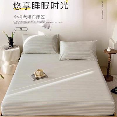 1L尘喜兹纯yAikfTYZ棉老粗床笠单件全棉床垫保护防布罩Z全包