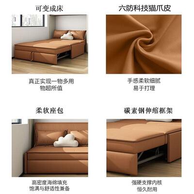 直排发床一体两用伸缩可功折叠多能推拉户型MWV沙小书房卧室客厅