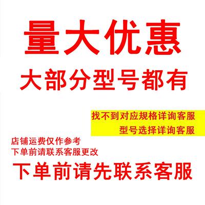 CX-SD薄型油缸小型立式内牙外牙液压缸单轴方形模具微型油缸捷佳
