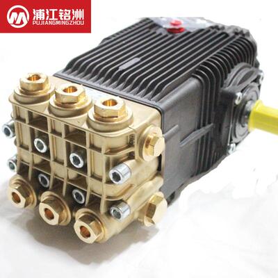 高压疏通泵工业疏通机高压清洗机泵头泵SXW15.35N